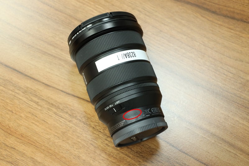 Repair Form Select Service and product | Fixation Repair